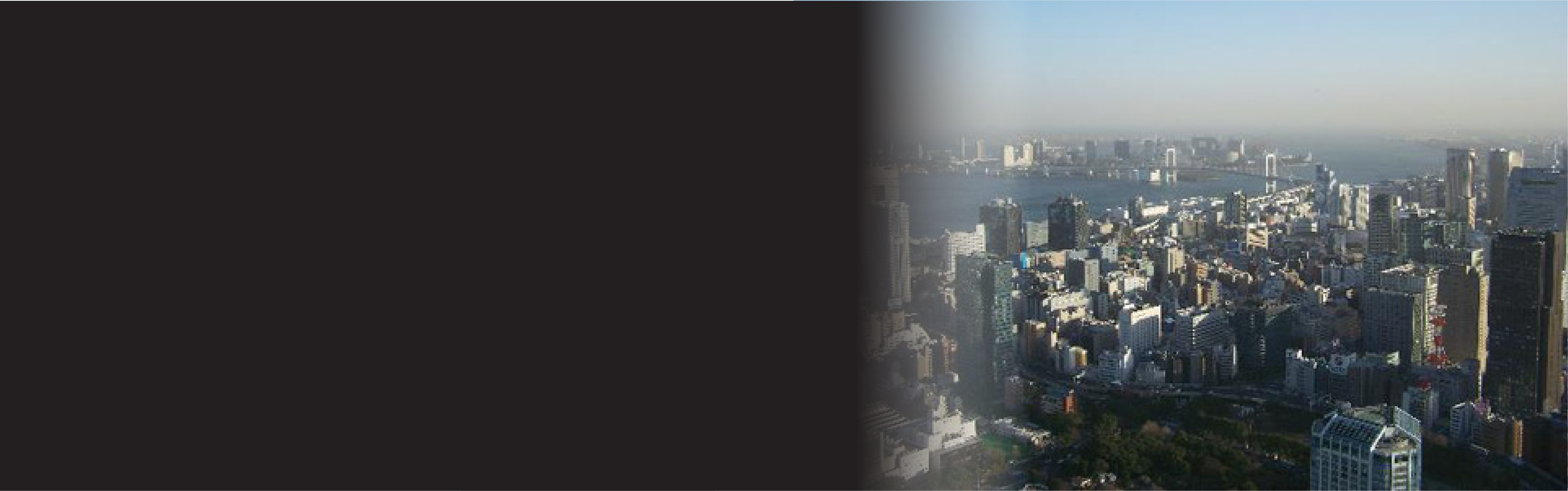 Framo Nippon | Framo